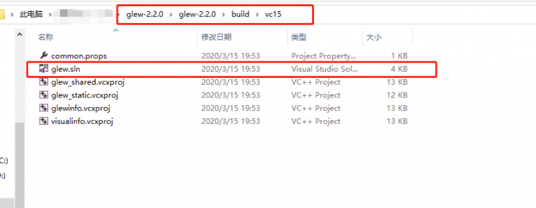 OpenGL ES glew 下载和使用-猿说编程