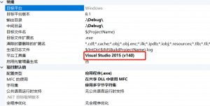 C/C++ error C2371: “int8_t”: 重定义；不同的基类型-猿说编程