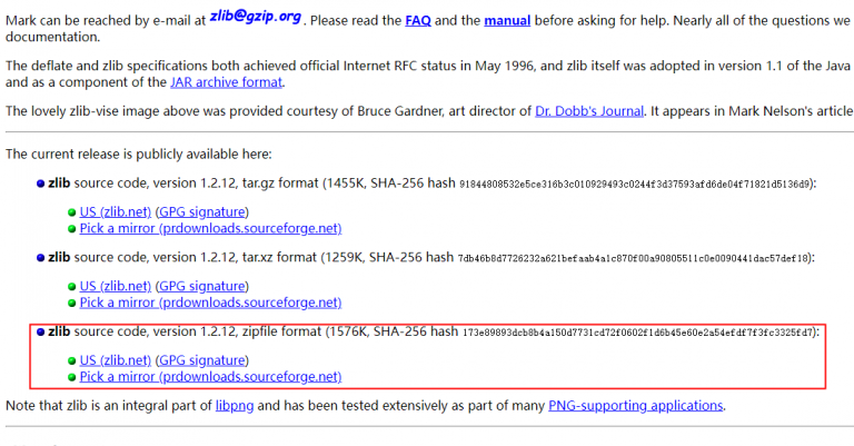 Windwos 编译 libzip-猿说编程