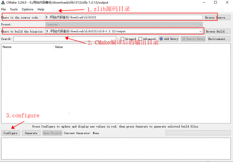 Windwos zlib下载和编译-猿说编程