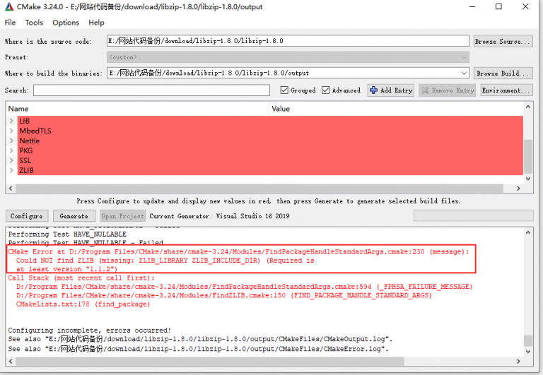 Windwos 编译 libzip-猿说编程