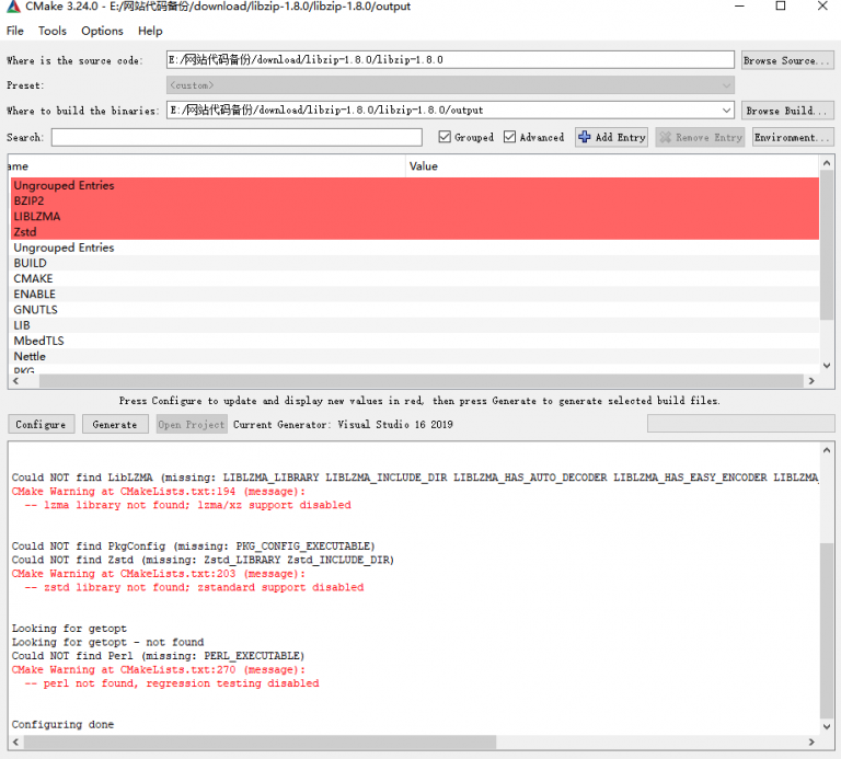 Windwos 编译 libzip-猿说编程
