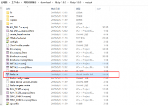 Windwos 编译 libzip-猿说编程